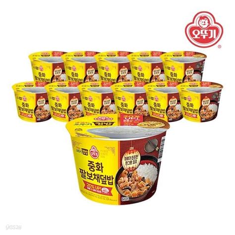 맛있는 오뚜기 컵밥 중화팔보채덮밥 310g X 12개 1박스 예스24