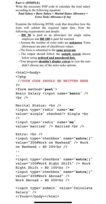 Part 1 Simple Write The Necessary Php Code To