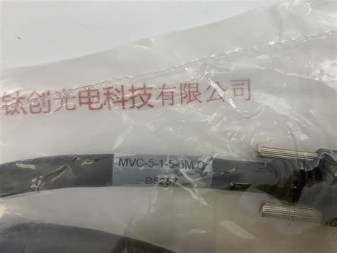 Cei Camera Link信号线 Mvc 5 1 5 5m C Sdr26对sdr26 深圳市钛创光电科技有限公司