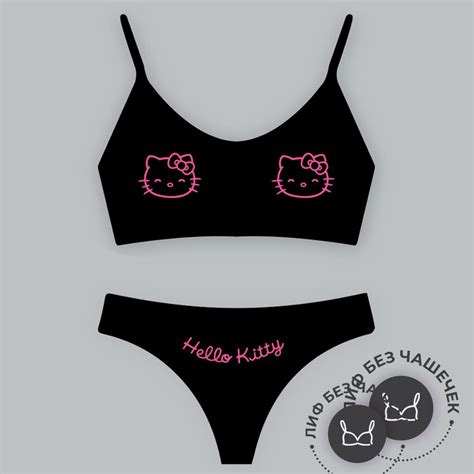 Комплект белья Hello Kitty Хеллоу Китти - купить с доставкой по ...