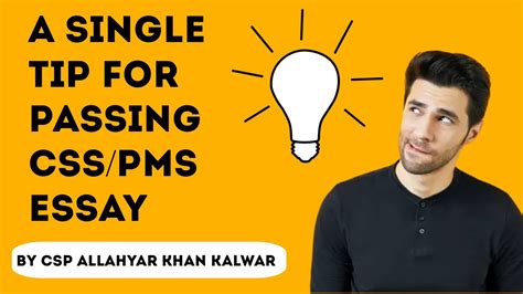 A Single Tip For Csspms Aspirants Essayprecis Batch 23 Will Start