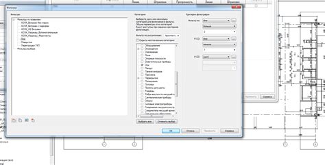 Solved Отображение осей при подрезке Autodesk Community