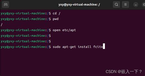 linux ubuntu22 04 fcitx下载失败的处理办法 无法下载fcitx csdn博客