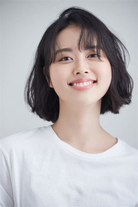 Min Chae Min 민채민 Hancinema