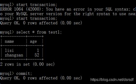 关于mysql可重复读的一些问题可重复读有什么问题 Csdn博客
