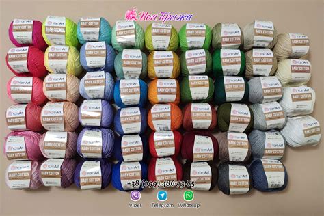 YarnArt Baby Cotton— Купити Ярнарт Бебі Котон в Україні