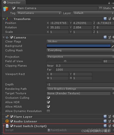 【unity3d日常开发】unity3d中实现屏幕坐标和3维空间坐标的转化51cto博客unity3d坐标系