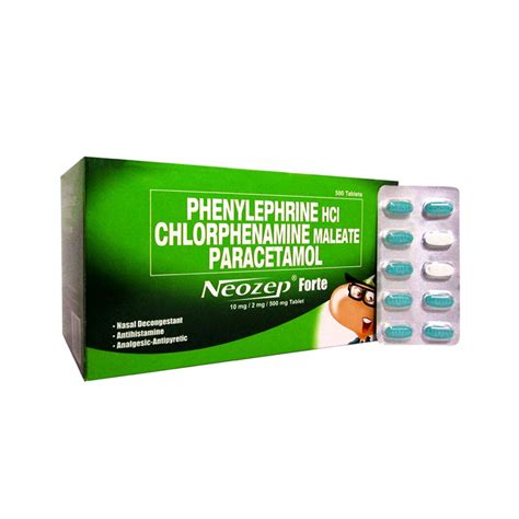 Neozep的價格推薦 2023年9月 比價比個夠biggo