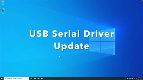 Usb Serial Device Driver Update Youtube