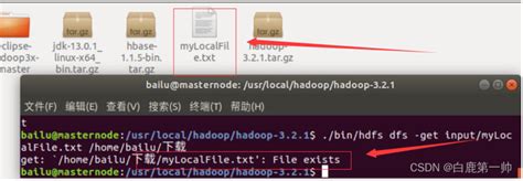 大数据入门系列 5：全网最全，hadoop 实验——熟悉常用的 Hdfs 目录操作和文件操作 阿里云开发者社区