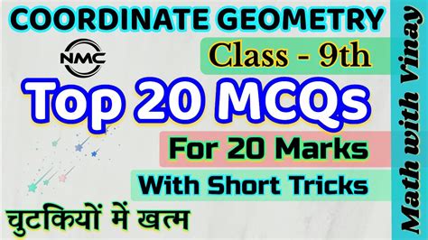 Top 20 Mcqs Ch 3 Coordinate Geometry Mcq Maths Realnumbers Mathstricks Trending