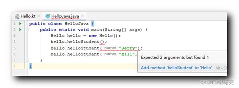 【kotlin】kotlin 与 Java 互操作 ② Jvmfield 注解字段给 Java Jvmoverloads 注解修饰