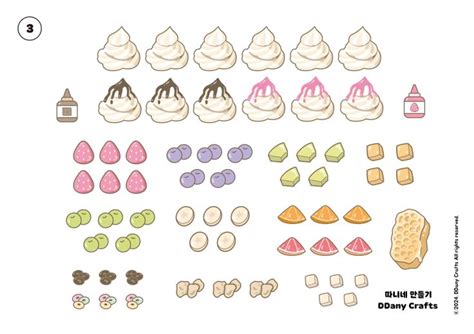[따니네 만들기] 요아정 놀이북 만들기🍧 Ice Cream Playset Paper Dolls Diy Paper Doll Template Paper Models