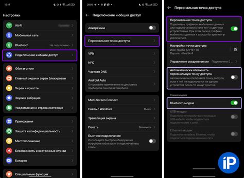 Теперь нормально отдыхаю с женой Как подключить видеоняню или Яндекс Станцию к бесплатному Wi
