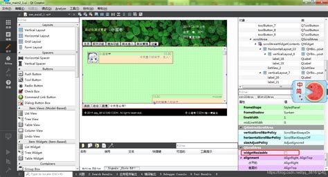 PyQt5 技术篇 scrollArea不显示滚动条解决方法Qt Designer不显示滚动条滚动条的显示和隐藏 腾讯云开发者社区 腾讯云