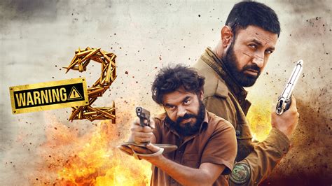 Watch Movie Warning 2 Online only on Watcho,