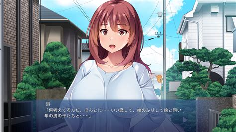 Mama Kyou Kara Musume Ni Narimasu ~masaka Ano Ko Ga Nikubenki Nante