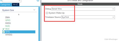 （六）stm32f407 cubemx定时器pwm驱动舵机 csdn博客