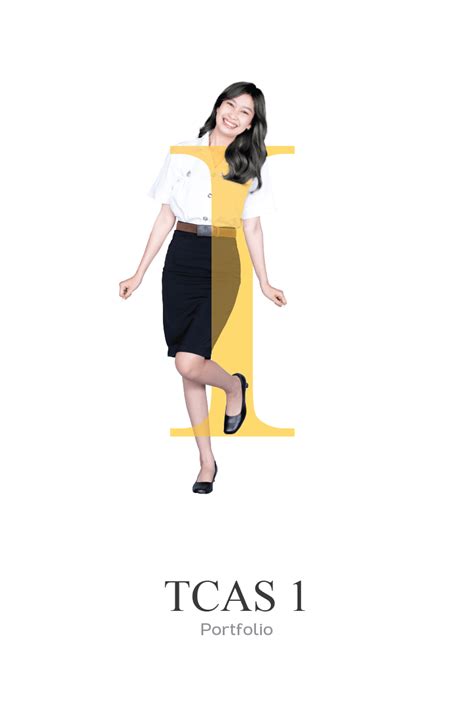 Tcas 66 คณะวิทยาศาสตร์ มหาวิทยาลัยสงขลานครินทร์