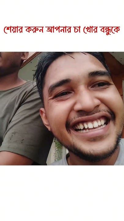 টাঙ্গুয়ার হাওর কি সুন্দর Tanguarhaor Youtube