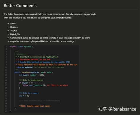 手把手教你如何调教你的Visual Studio Code 知乎
