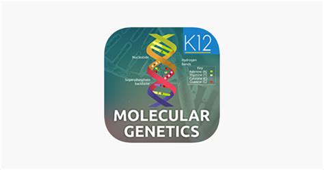 ‎genetics And Molecular Biology On The App Store