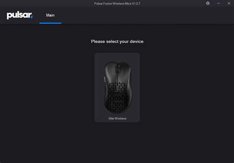 Software Guide Pulsar Gaming Gears