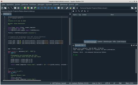Spyder Ide Klaus Munsteiner