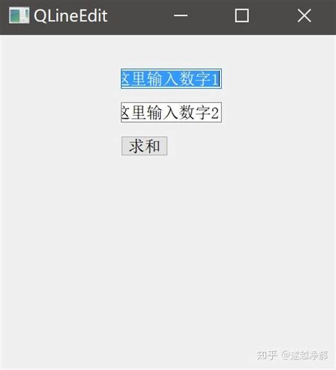 【python】【pyqt5】qlineedit输入框、焦点全选 知乎