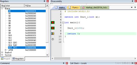 Keil下stm32的c与汇编语言混合编程keil 内嵌汇编 返回值 Csdn博客