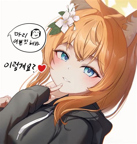 Sensei Doodle Sensei And Mari Blue Archive Drawn By Chiu Danbooru