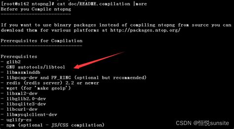 linux之网络流量监控工具ntopng源码编译安装 csdn博客