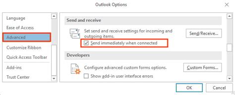 修復 已發送郵件未在 outlook 中顯示 all things windows
