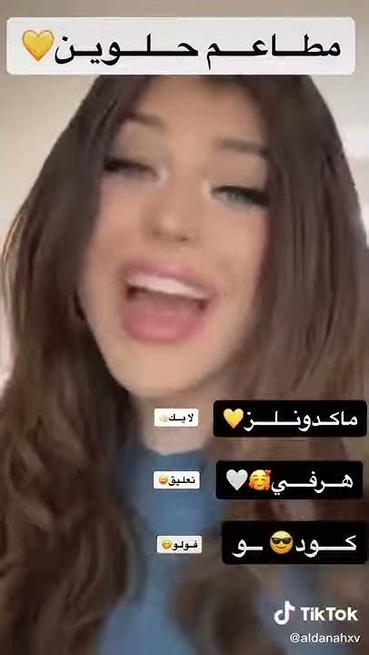 زب Youtube