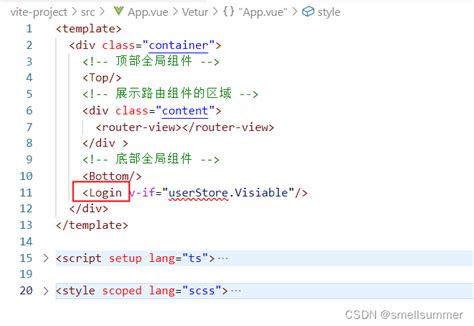 Vite基础学习笔记：13dialog 对话框 （用户注册与登录）userstorevisiable Csdn博客