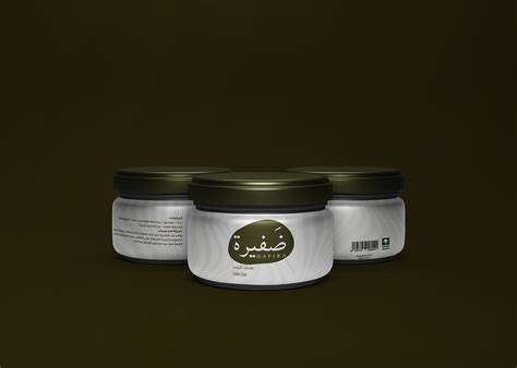 Lable Design Packaging Behance