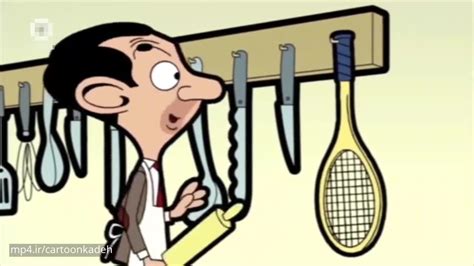 کارتون جذاب مستر بین قسمت سوم