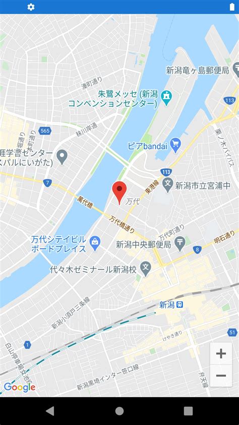 Xamarinformsのmaps Sdk For Androidを使って地図を表示する 東京アプリケーションシステム