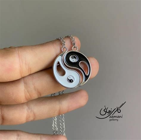 ست گردنبند یین یانگ