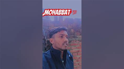 Mohabbat Ka Matlab Insan Ke💯💔🙏 Youtube