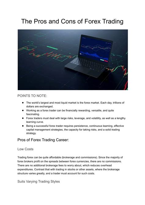 Ppt The Pros And Cons Of Forex Trading Powerpoint Presentation Free Download Id 11982187