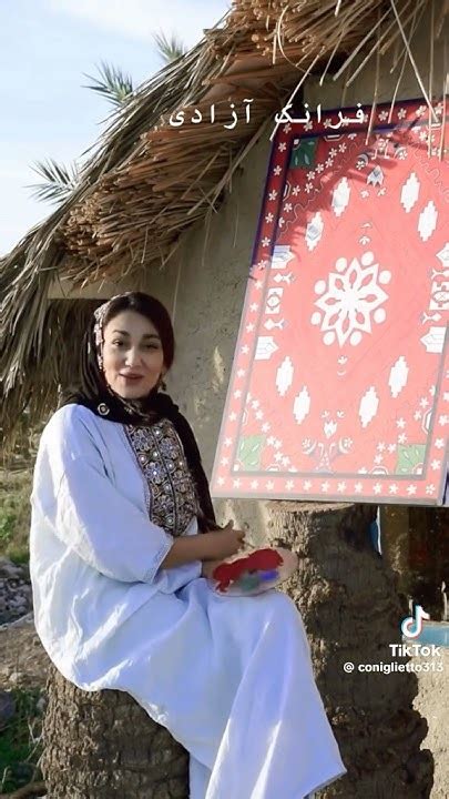 فرانک آزادی Youtube