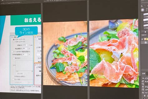アシスタント背景美塾 Maedax派 On Twitter 【お知らせ】背景美塾のメルマガ2022年10 24 月 配信！ 今号では