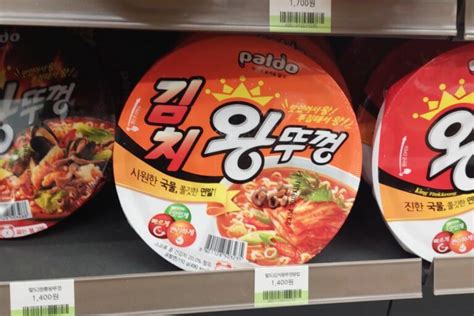 Best Korean Instant Noodles Korean Ramen Hacks