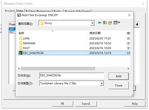 嵌入式系统sha256哈希加密系统原理解析及其应用 哔哩哔哩