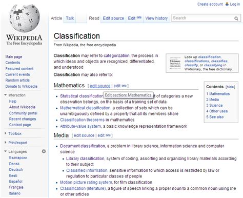 Wikipedia Page For Classification With Links To Different Articles