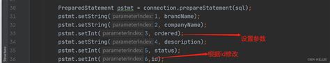 jdbc最终章—— druid数据库连接池及使用案例 hutool druid csdn博客