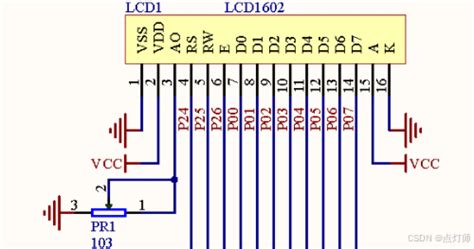基于51单片机智能电子密码锁密码箱保险柜系统设计基于单片机的密码保险箱的设计与实现 Csdn博客