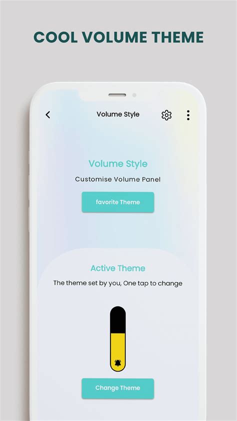 custom volume control styles for android download