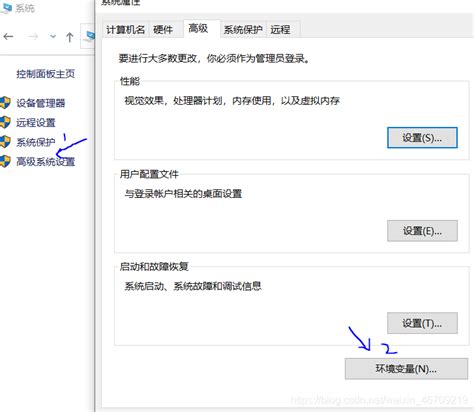 sqlmap安装（不用一定要python2，python3也行的） sqlmap py error missing a mandatory